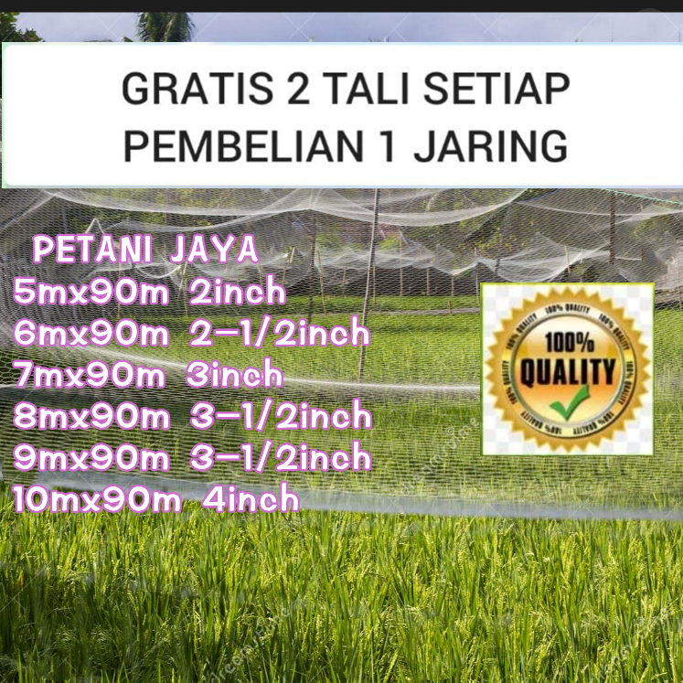 Jual JARING PADI SAWAH SENAR 0.12 JARING BURUNG PIPIT DAN EMPRIT JARING ...