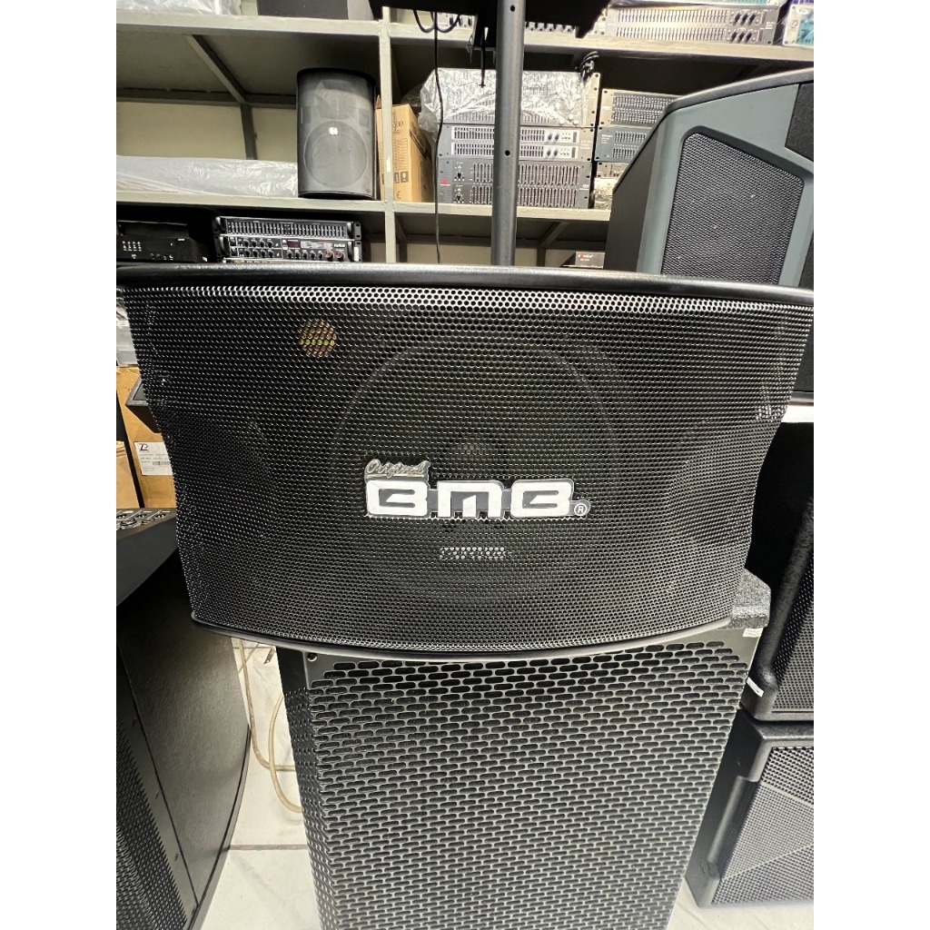 Jual Speaker Karaoke BMB CS-450V/CS450V pasif ori 450 V | Shopee Indonesia