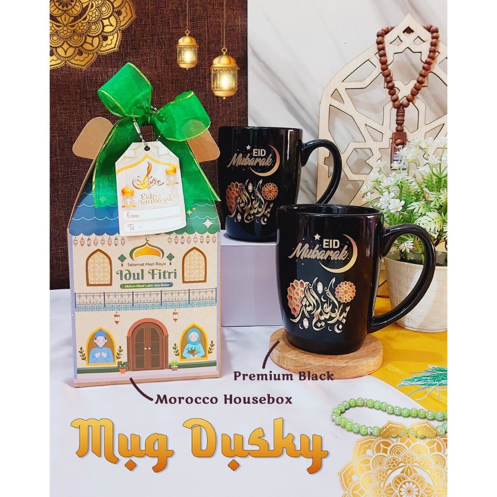 Jual Bingkisan Idul Fitri Lebaran Hampers Parcel Hari Raya Mug Dusky ...