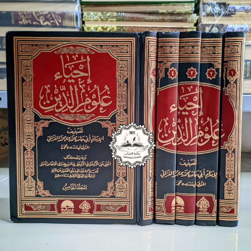 Jual Kitab Ihya Ulumuddin/Ulumidin 5 jilid darul Muhajir | Shopee Indonesia