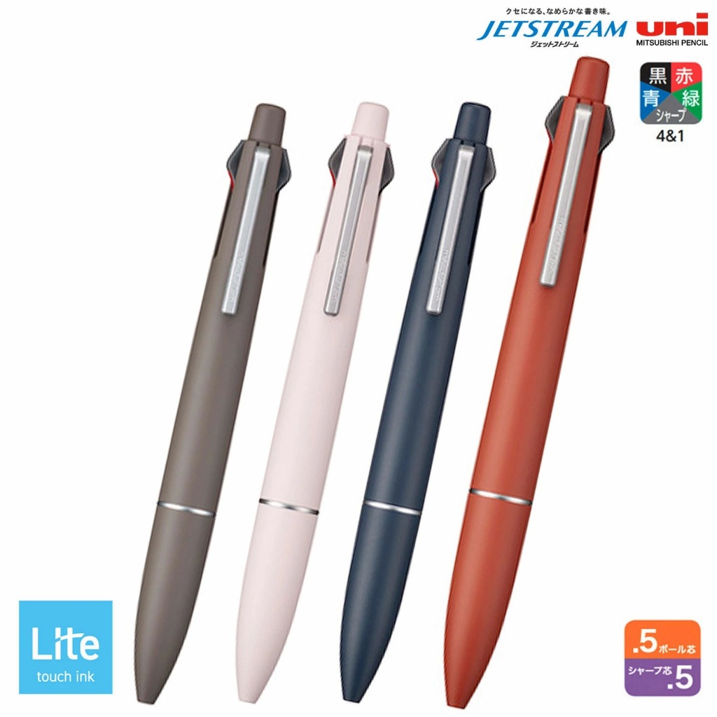 Jual Uni Jetstream Lite Touch Ink Multi 4+1 Comfort Colors Ballpoint Pen Pencil 0.5mm Limited ...