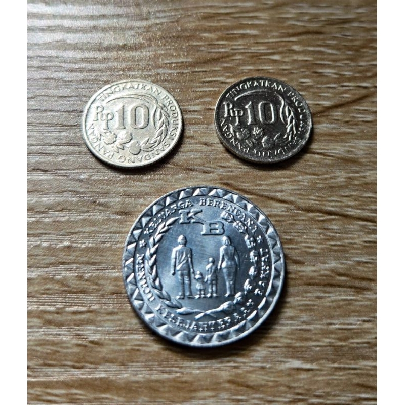 Jual Paket Mahar koin kuno 25 Rupiah (2 keping koin 10 rp dan 1 keping ...