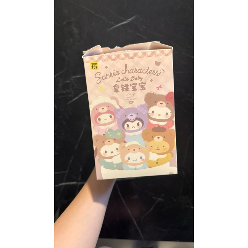 Jual Keychain Miniso Sanrio Characters | Shopee Indonesia