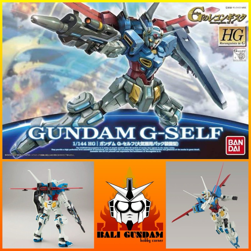 Jual HG 1/144 YG-111 GUNDAM G SELF ATMOSPHERIC PACK Bali Gundam Hobby Corner Bandai Original ...