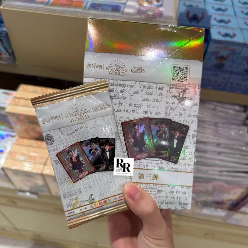 Jual Miniso x Harry Potter - Koleksi Kartu / Harry Potter and Fantastic Beasts Collectible Card ...