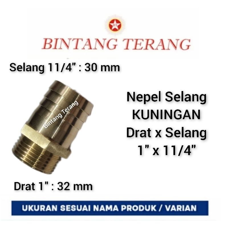 Jual nepel selang drat luar 1 x 11/4 / hose nipple kuningan drat 1" x ...