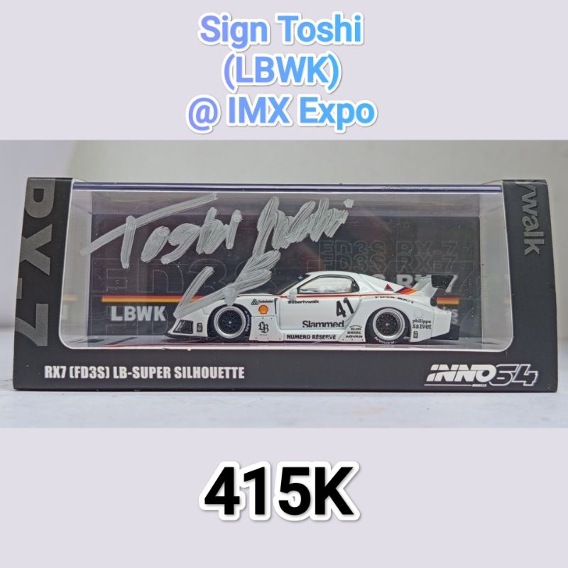 Jual Diecast Mini Scale Inno 64 Mazda RX7 FD3S Super Silhouette LBWK ...