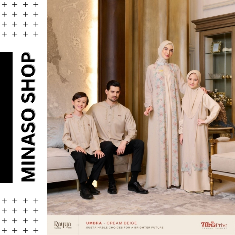 Jual SARIMBIT NIBRAS TERBARU UMBRA CREAM BEIGE SARIMBIT NIBRAS TERBARU 2025 SARIMBIT NIBRAS ...