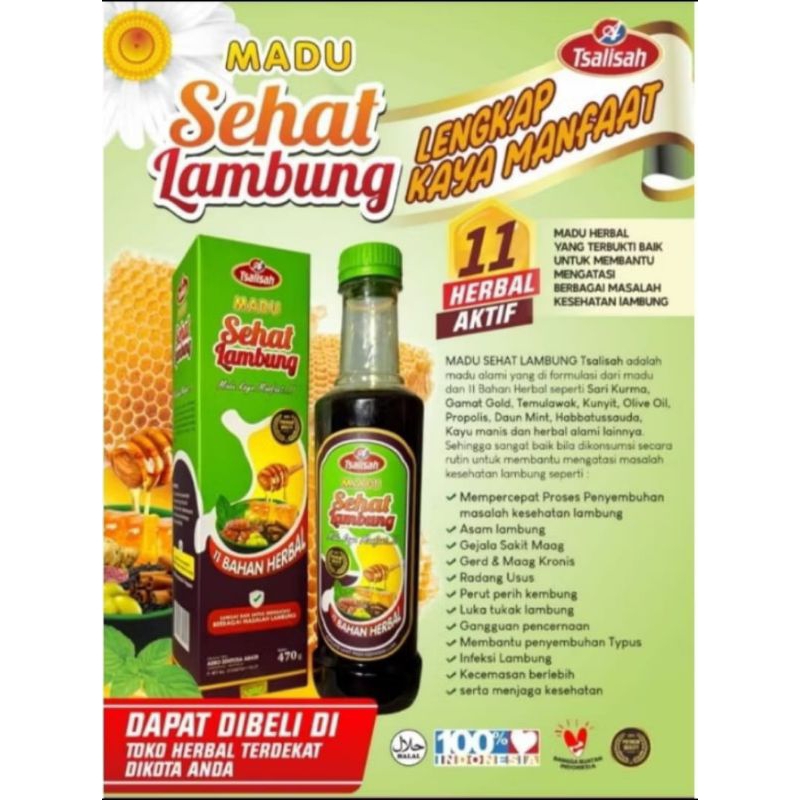 Jual Madu Sehat Lambung Tsalisah 470 gr | Shopee Indonesia