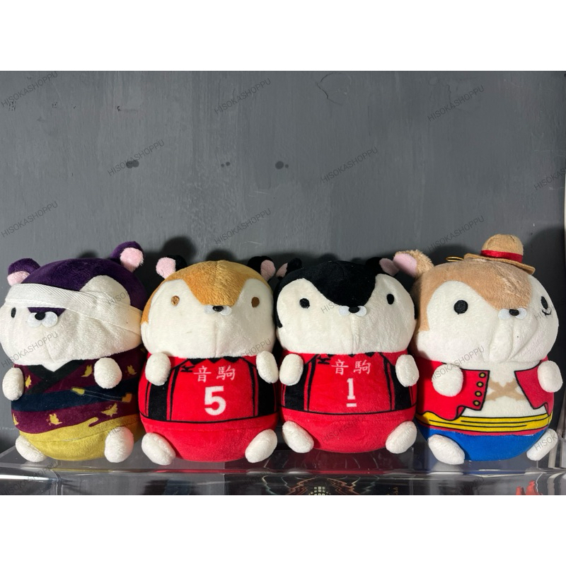 Jual [HAIKYUU][RARE] FOTO READY STOCK OFFICIAL Boneka Anime Mochi Mochi ...