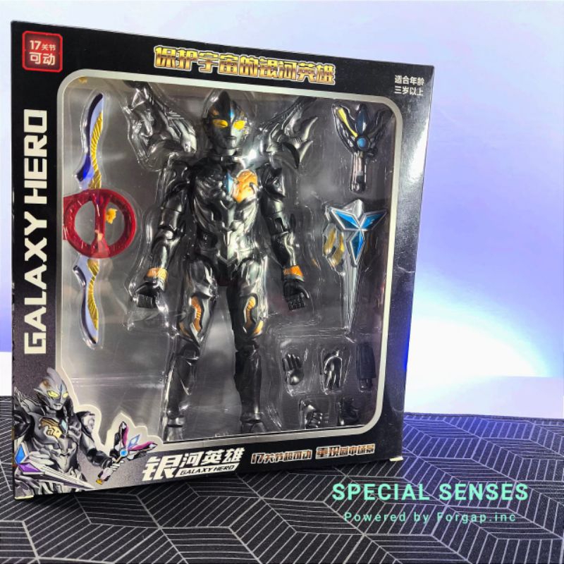 Jual Figure Ultraman Trigger Dark | Shopee Indonesia