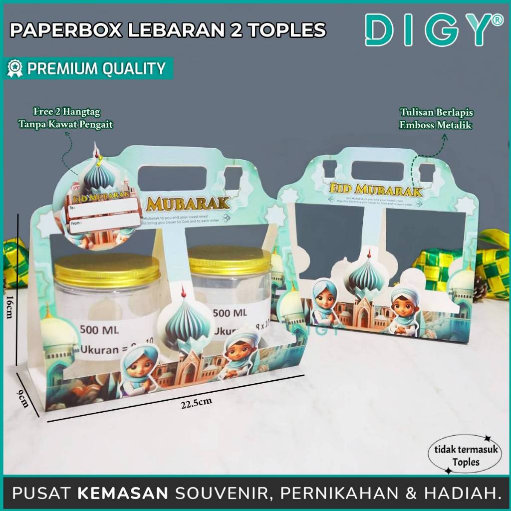 Jual Paperbox Lebaran 2 Toples/Paper Box 2 Toples Kue Kering Lebaran / Kotak Kue Kering ...