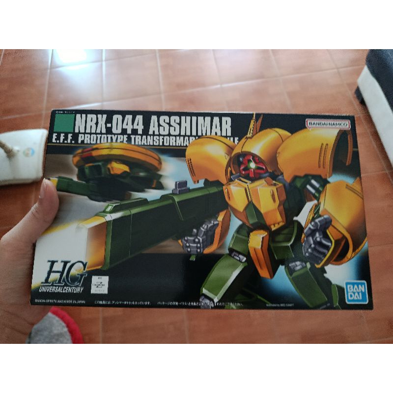 Jual asshimar hguc bandai | Shopee Indonesia