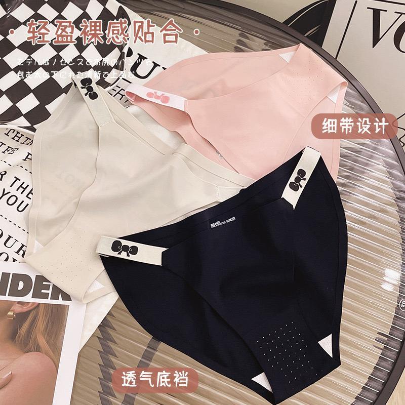 Jual LM 123 CD SEXY SEAMLES DENGAN MOTIF KARET DI SAMPING | Shopee ...