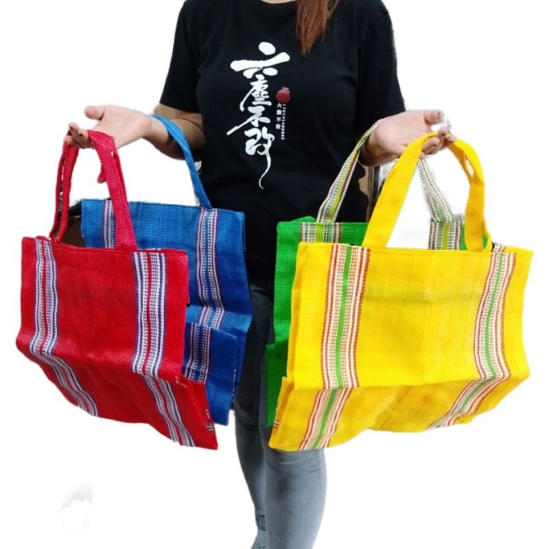 Jual Tas Belanja Jadul bahan Nylon cocok dipakai sebagai Tas Laundry ...