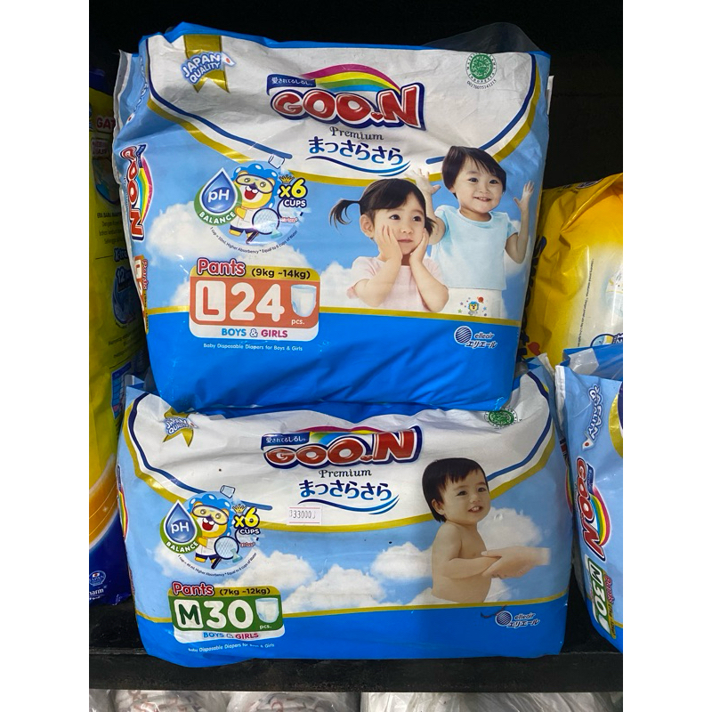 Jual Popok celana murah goon premium ball | Shopee Indonesia