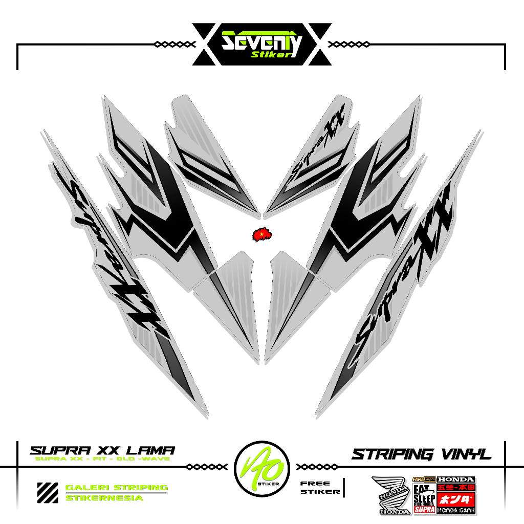 Jual STRIPING SUPRA XX MOTIF X7 STIKER LIS HONDA SUPRA XX LAMA ORI ...