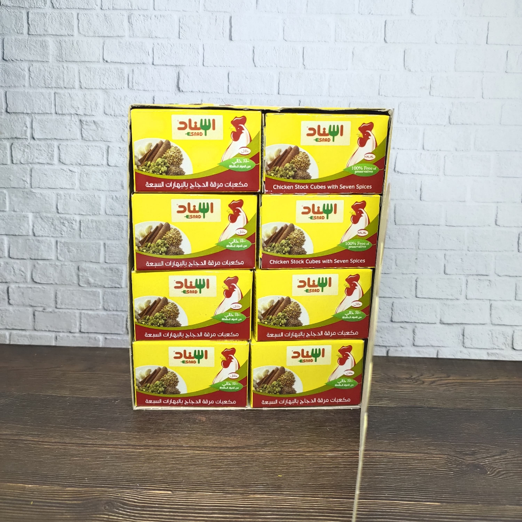 Jual ESNAD CHICKEN 20 GR | Shopee Indonesia