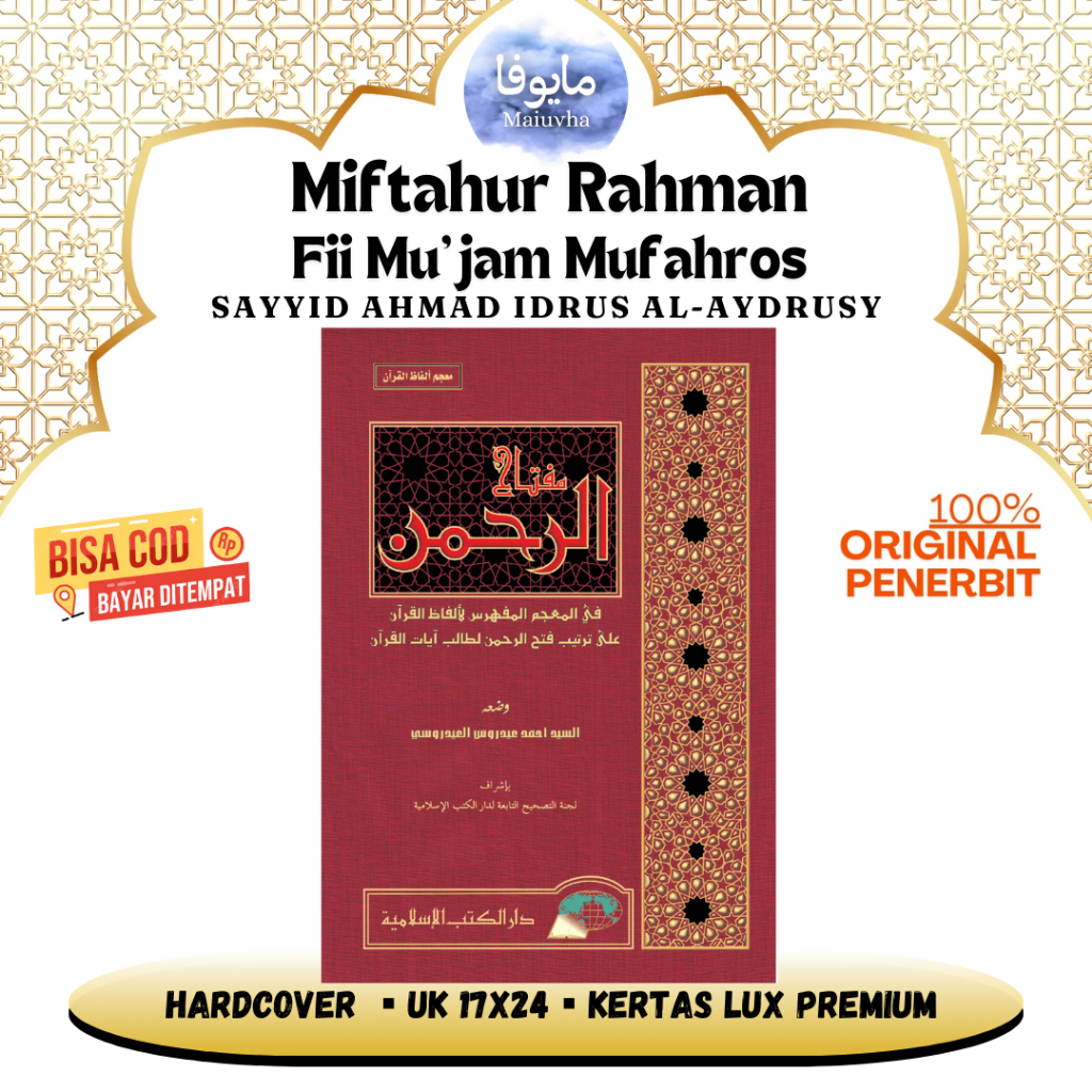 Jual [Original DKIslamiyah] Kitab Miftahur Rahman - Kitab Al Mu'jam Al ...