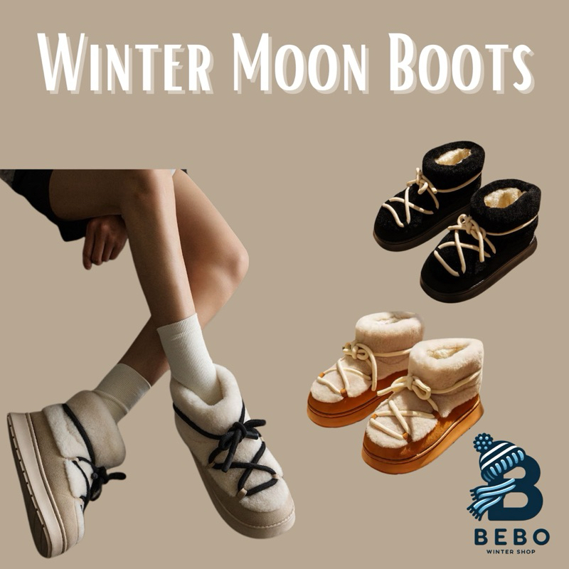 Jual Winter Warm Light Moon Boots Sepatu Musim Dingin Hangat Ringan ...