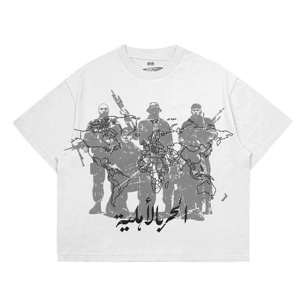 Jual Holephoria - T-shirt Boxy Kharib | Shopee Indonesia