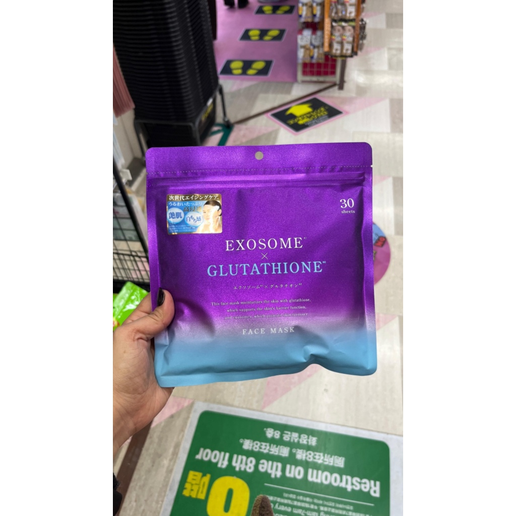 Jual Ready Face mask exosome x glutathion 30 Sheet Ori Jepang | Shopee ...
