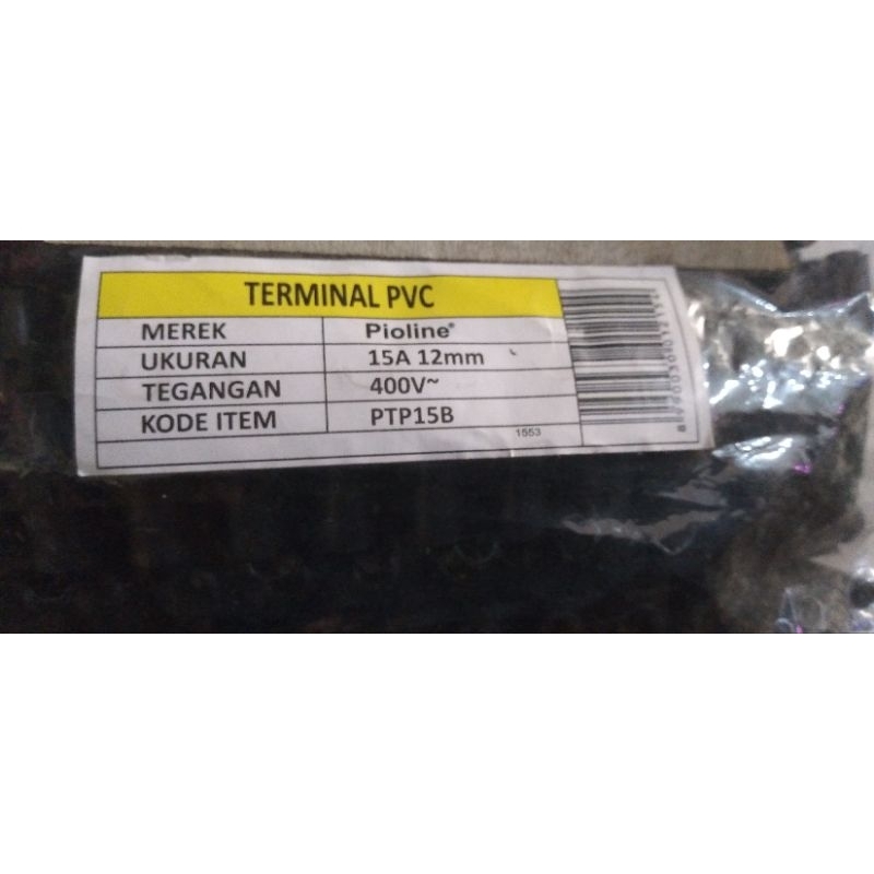 Jual Terminal Kabel Listrik / Terminal PVC Pioline 15A 12mm | Shopee Indonesia