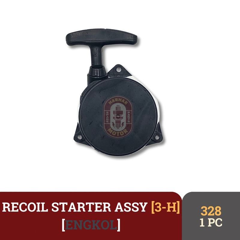 Jual RECOIL STARTER ASSY BG318 BG328 TARIKAN ENGKOL KAP ENGKOL MESIN POTONG RUMPUT BG318 BG328 ...