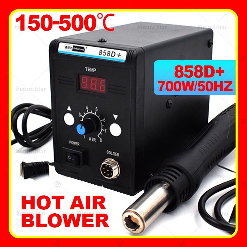 Jual Hot Air Solder Blower 858D Phone Repair 2 In 1 Digital Display ESD ...