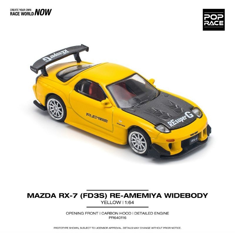 Jual POP RACE MAZDA RX-7 (FD3S) RE-AMEMIYA WIDEBODY YELLOW | Shopee Indonesia