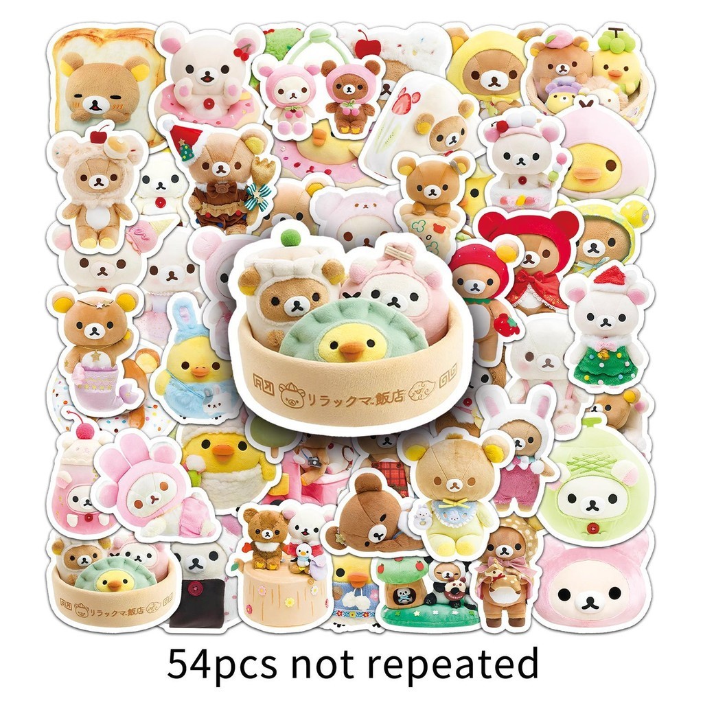 Jual [HARU] 50pcs Juminocore Stickers Rilakkuma Sylvanian Sticker ...