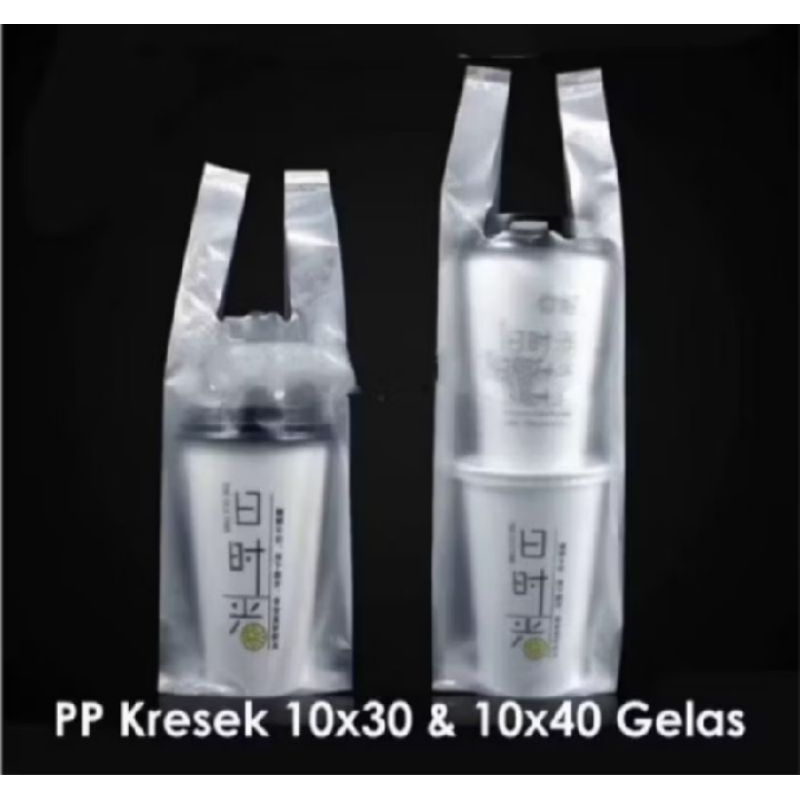 Jual PLASTIK CUP MELONA 1 CUP / PLASTIK CUP 1 GELAS POP ICE / JUS / ICE ...