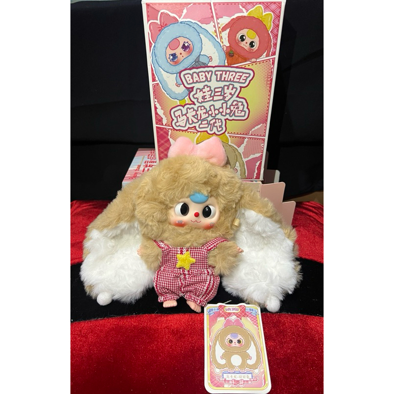 Jual BB3 Baby Three Macaron V2 NEW‼️ Limited Stock | Shopee Indonesia