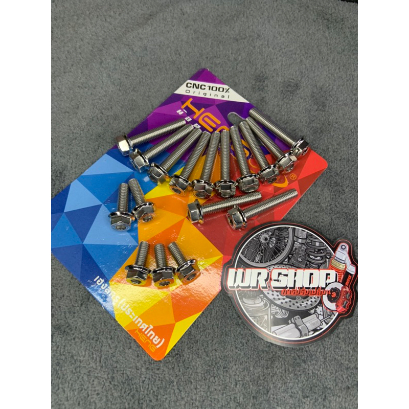 Jual Baut probolt cvt beat delux scoopy genio 2021-2024 stainless original heng Thailand ...