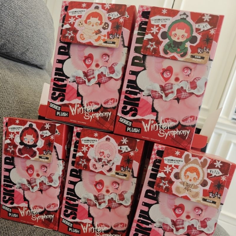 Jual Popmart - Skull Panda Winter Symphony Keychain - Gantungan ...