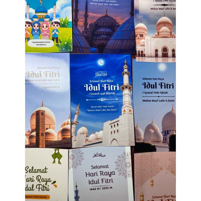 Jual Stiker Parcel Hampers Lebaran Hari Raya Idul Fitri Custom Premium ...