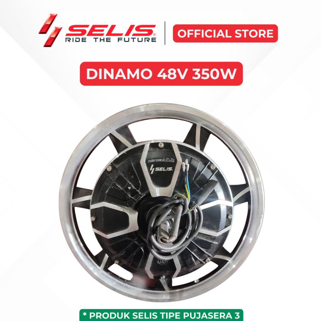 Jual SELIS - Dinamo 16 Inch 48V 350Watt Sepeda listrik Hornet ( Motor ) | Shopee Indonesia