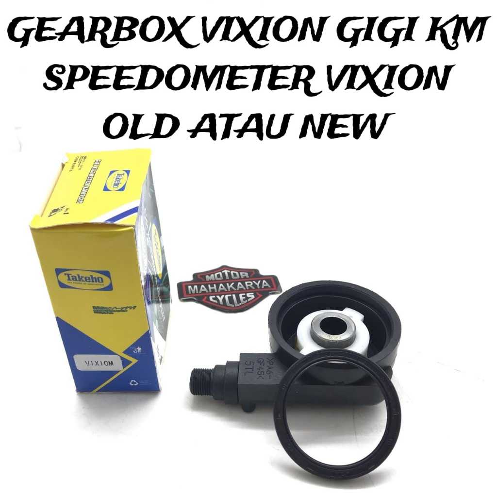 Jual GEARBOX VIXION GIGI KM SPEEDOMETER VIXION OLD ATAU NEW | Shopee ...