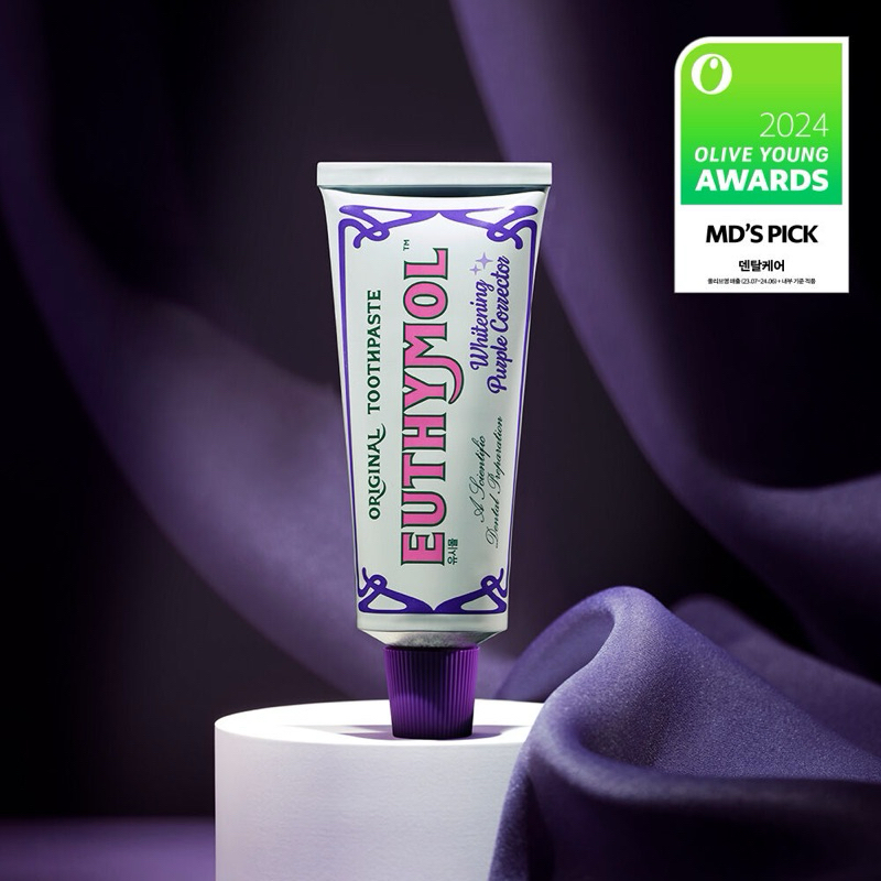 Jual Euthymol Original Toothpaste 106 gr | Shopee Indonesia