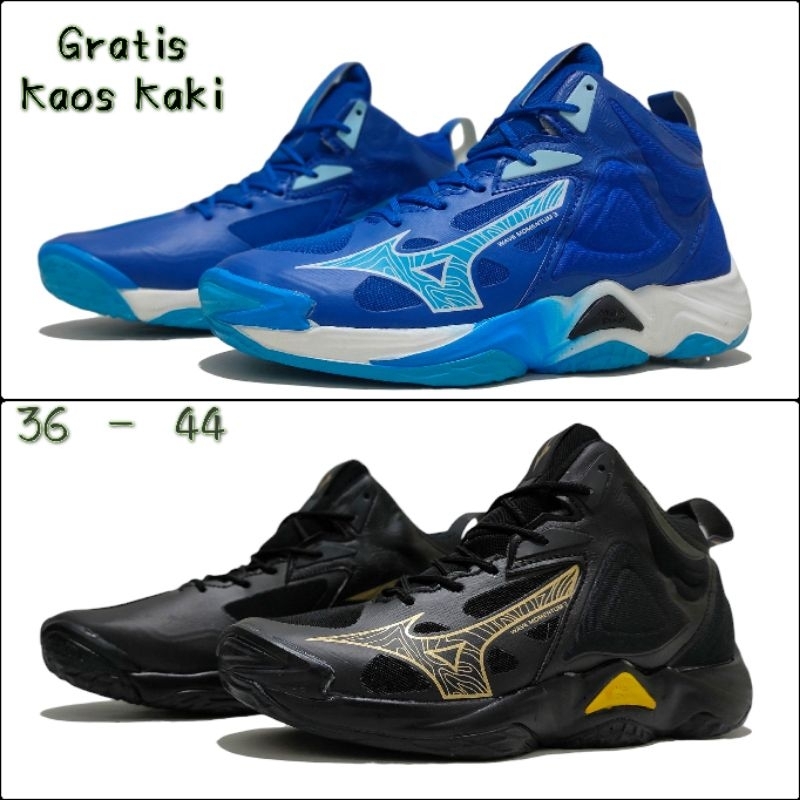 Jual Mizuno Momentum 3 Mid / Mizuno Wave Momentum 2 / Mizuno Wave ...