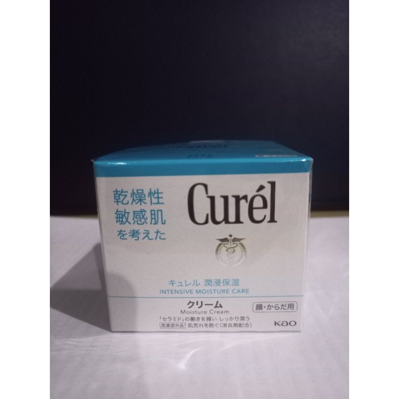 Jual Japan Technology Kao Curel Intensive Moisture Care - Moisture Cream 90 gram | Shopee Indonesia