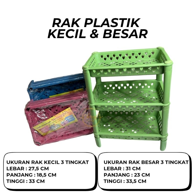 Jual (1 PCS) RAK S/3 SEGI HATI PLASTIK KECIL & BESAR / RAK KOSMETIK RAK ...
