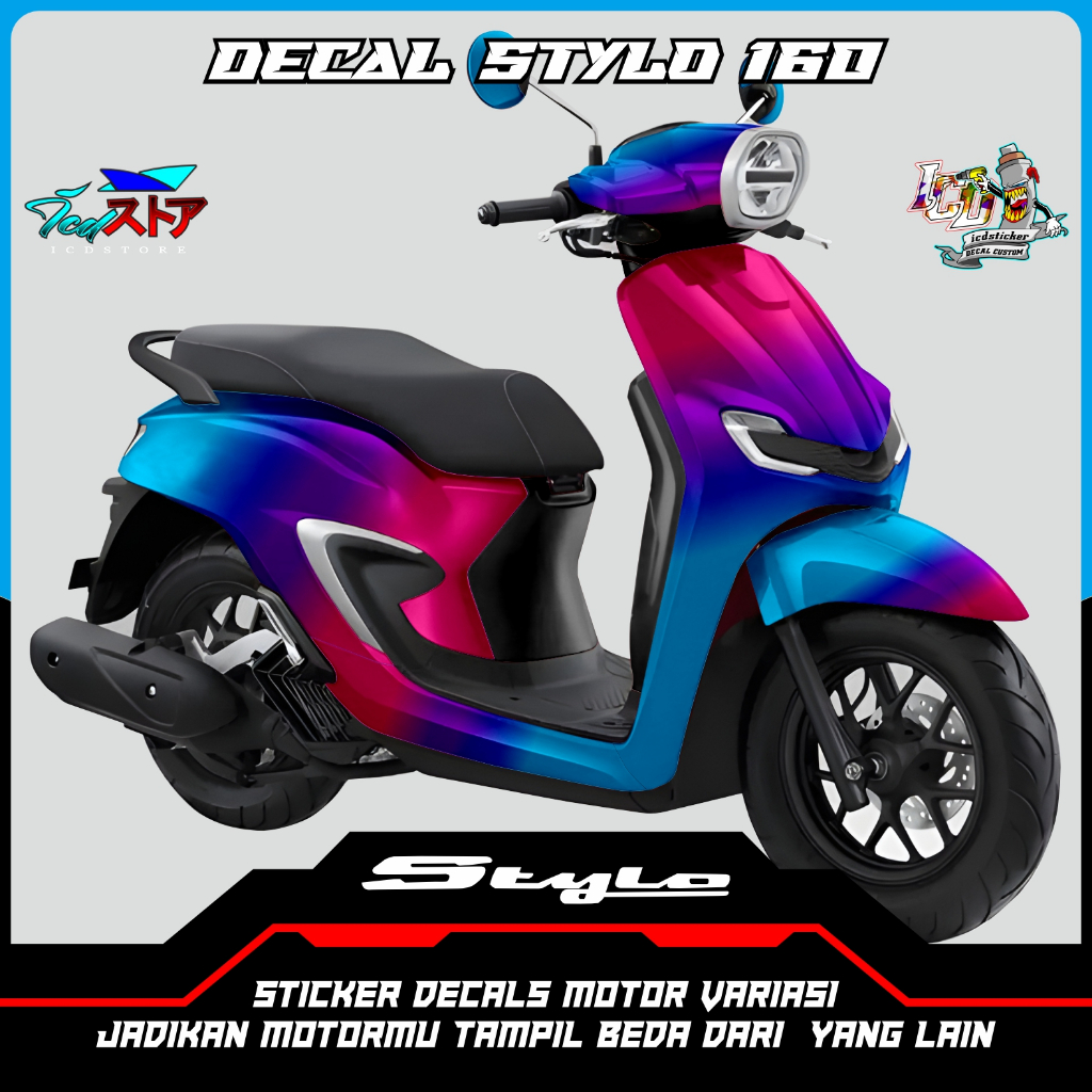 Jual Sticker Decal Honda Stylo Motif Rainbow Full Body - Stylo 106 ...