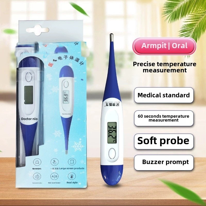 Jual Digital Thermometer for Baby/Child - Oral/Axillary Use | Shopee ...