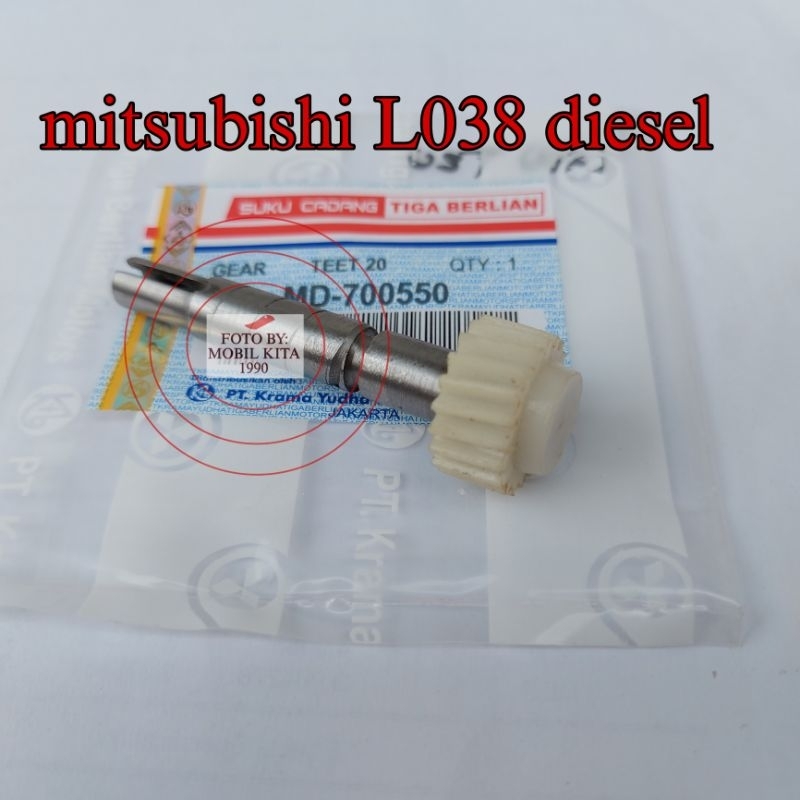 Jual gigi gear speedometer spedometer spedo kilometer mitsubishi L300 ...