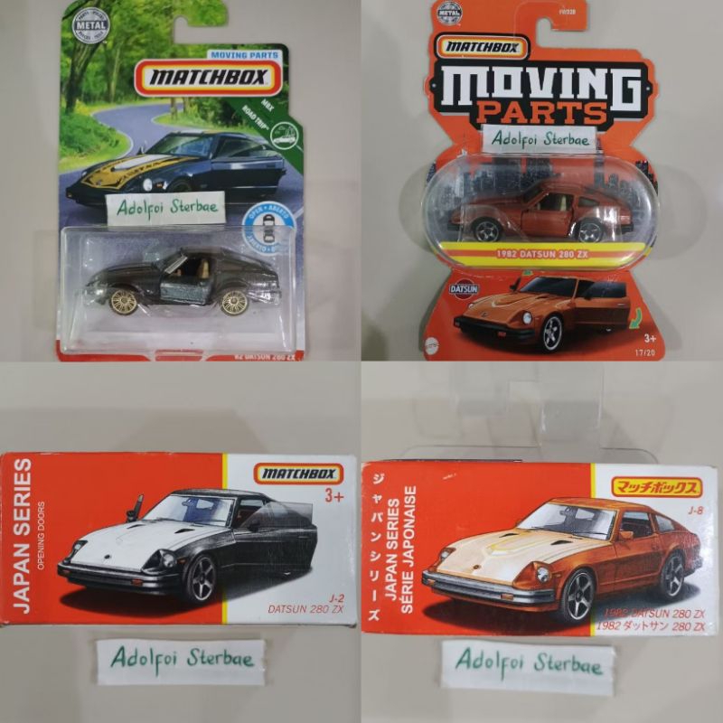 Jual matchbox 1982 '82 datsun 280 zx mbx road trip moving parts open ...
