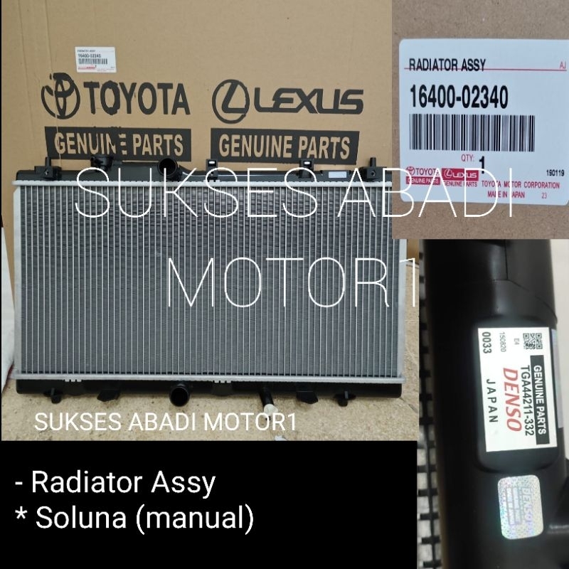 Jual RADIATOR ASSY TOYOTA SOLUNA MANUAL ORIGINAL DENSO JAPAN | Shopee ...