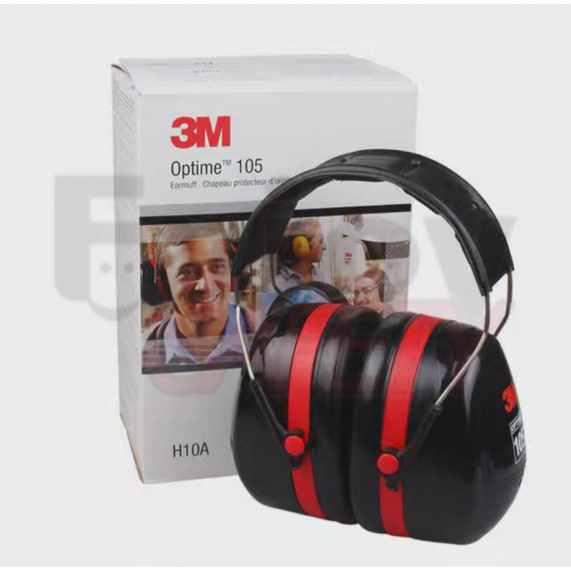 Jual 3M H10A／H10P3E Earmuff Peltor Optime 105 Safety Pelindung Telinga | Shopee Indonesia