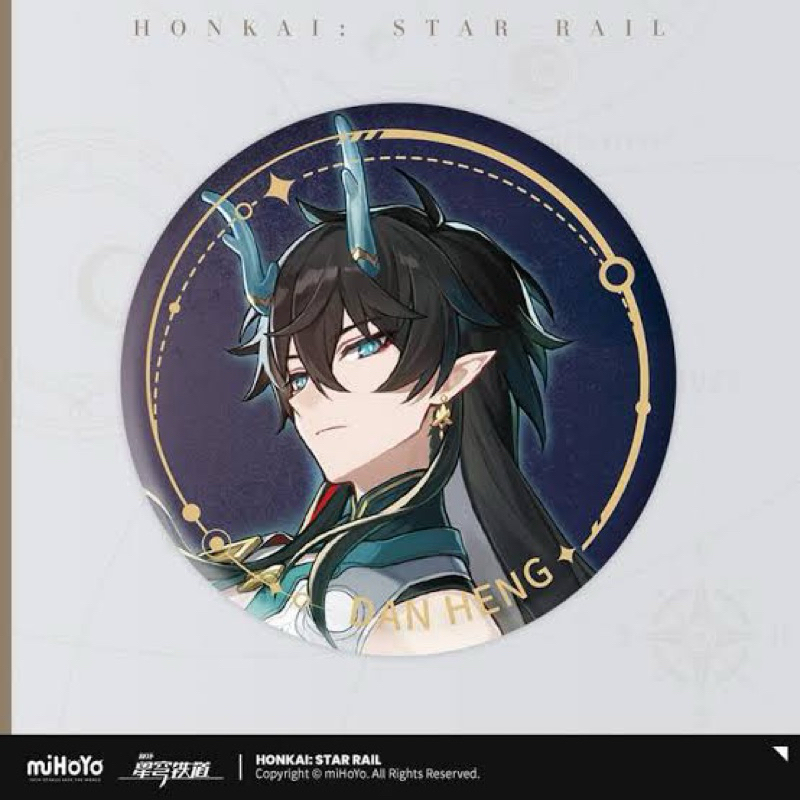 Jual Dan Heng Circle Pin New Original Honkai Star Rail HSR | Shopee ...