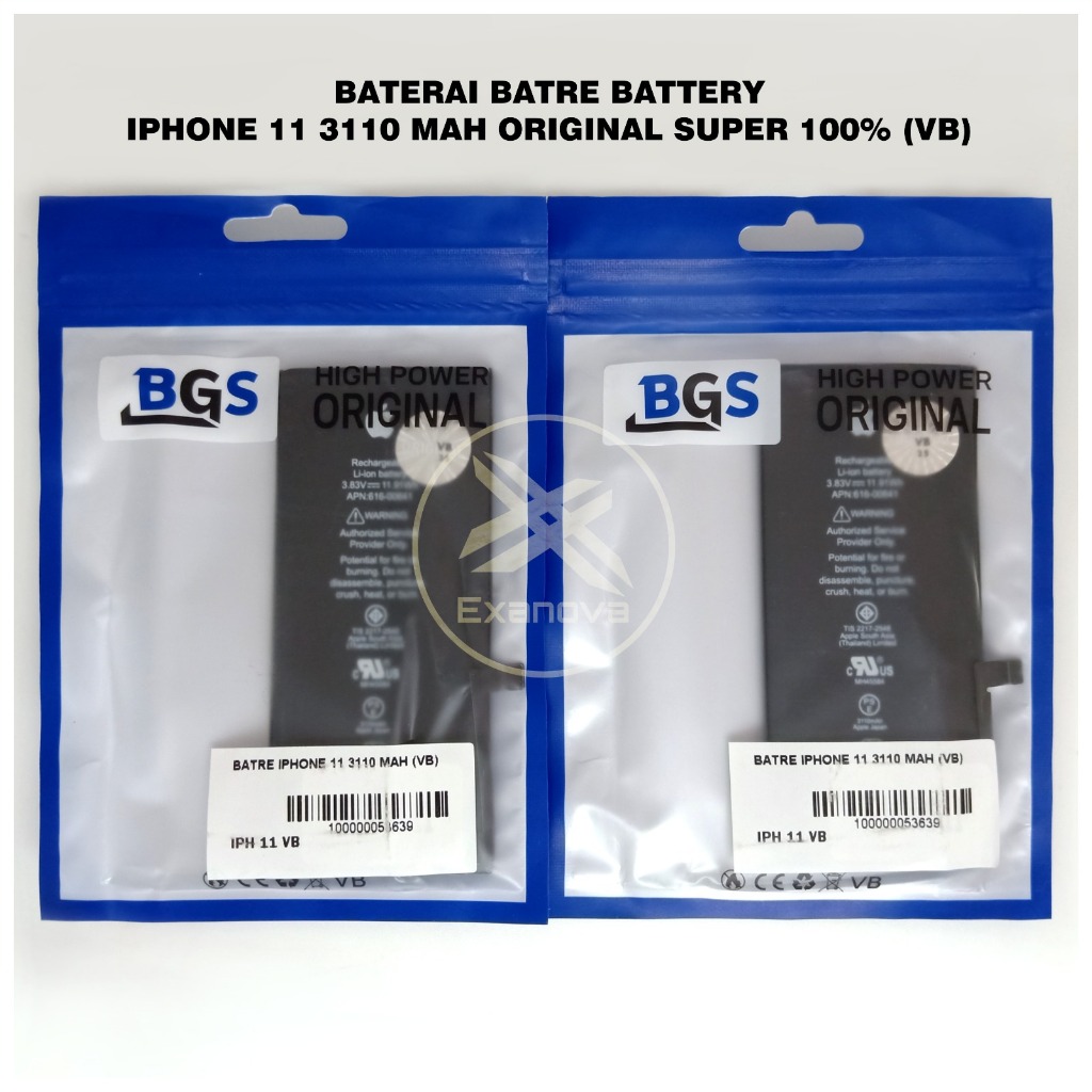 Jual BATERAI BATRE BATTERY IP 11 3110 MAH ORIGINAL SUPER 100% (VB ...